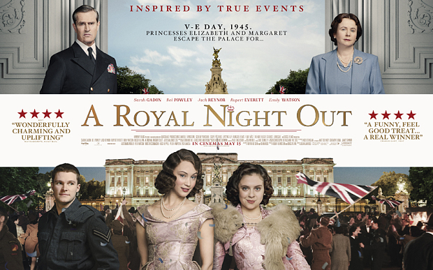 A Royal Night Out – Stu Loves Film